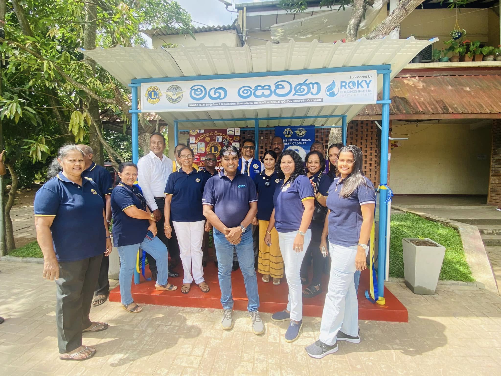 Construction of a Bus Halt in Mattegoda | CSR - Water Treatment in Sri ...